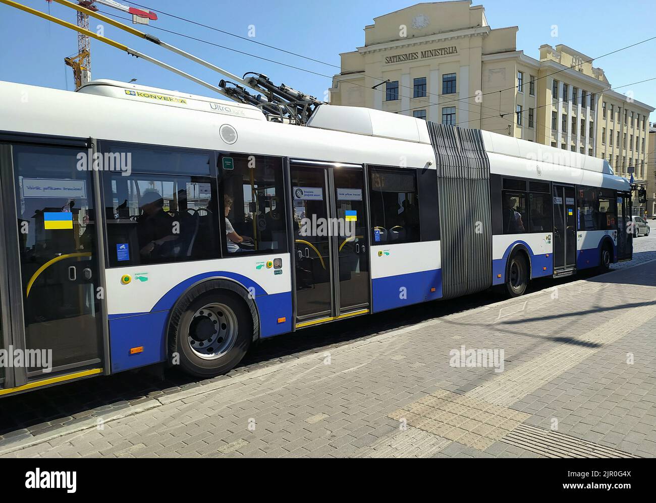 Latvia, Riga. Ukrainian symbols in the capital of Latvia. Stickers with ...
