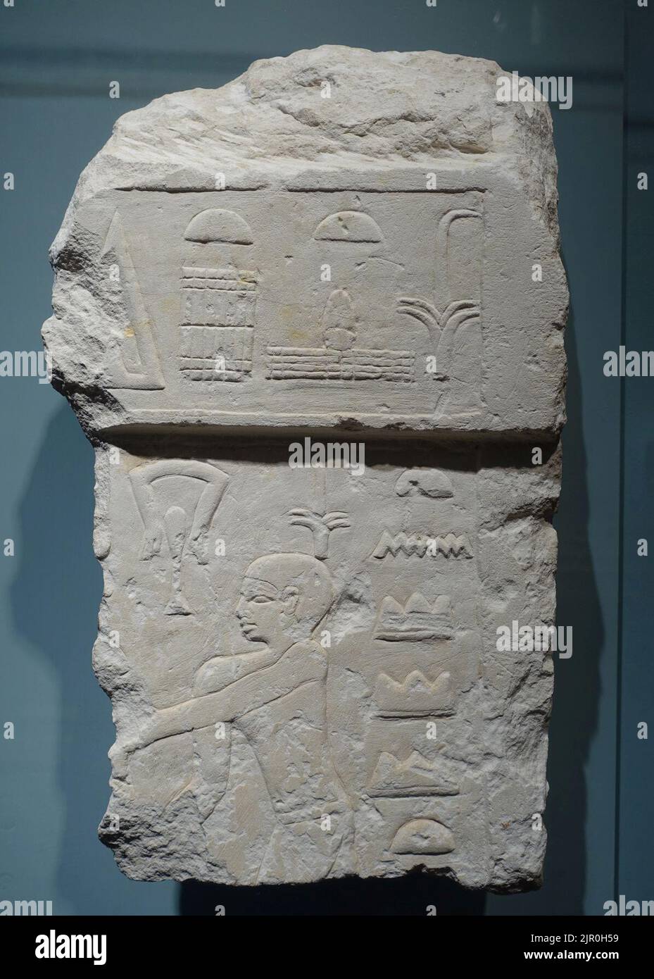 Tomb relief fragment, Mastaba G7911, Eastern Cemetery, Giza, Egyptian ...