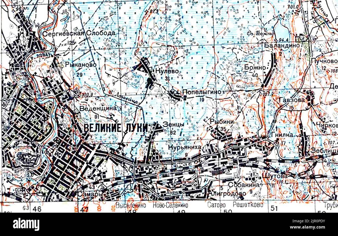 Topograf 1928 velikiye luki Stock Photo - Alamy