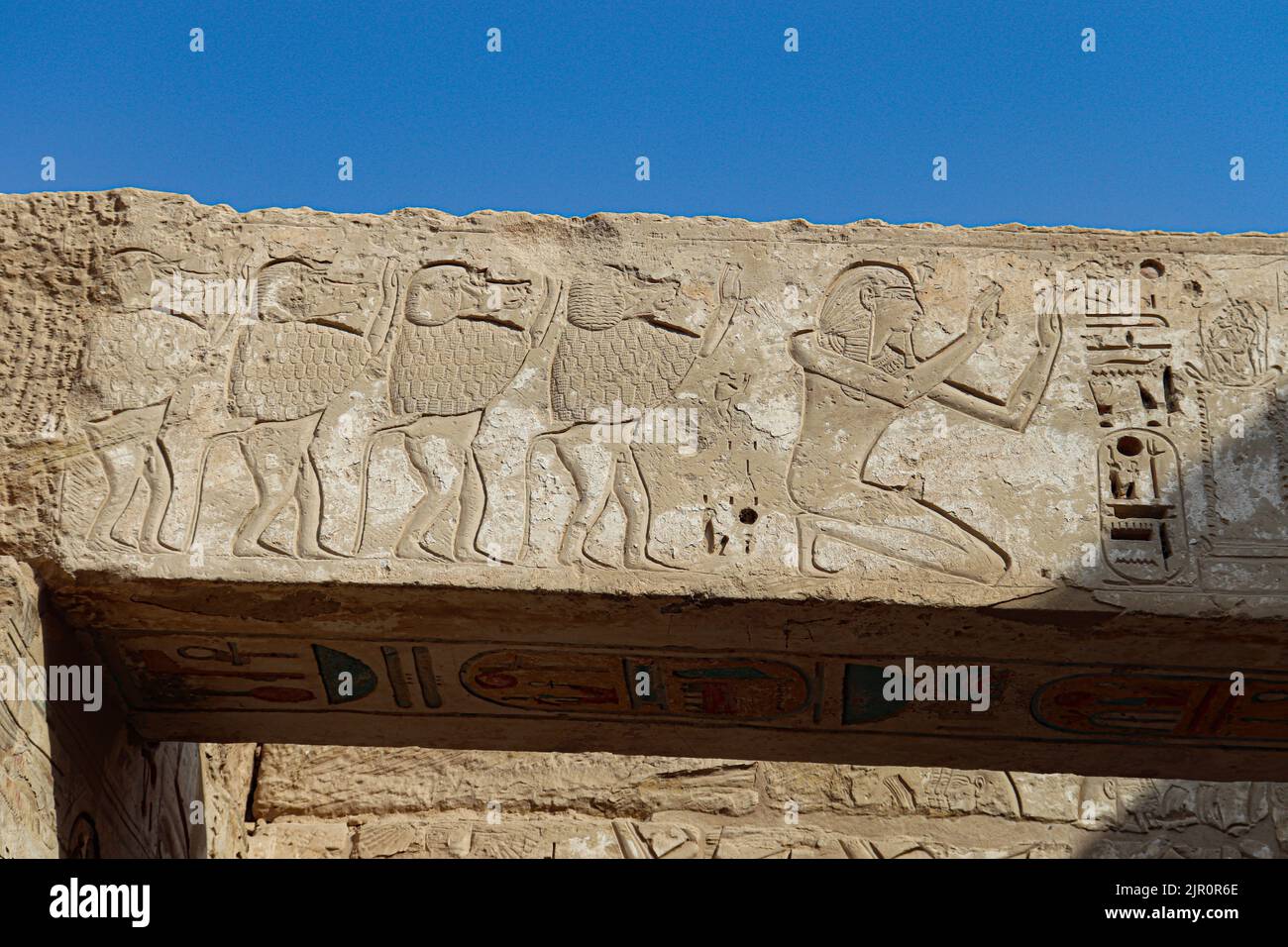 The migdol gate hi-res stock photography and images - Alamy