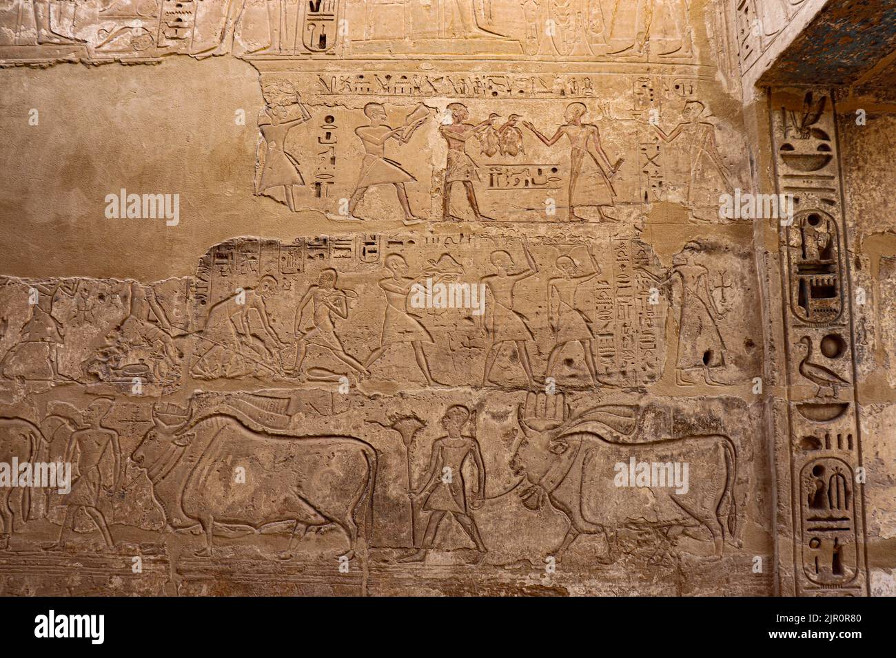 The migdol gate hi-res stock photography and images - Alamy