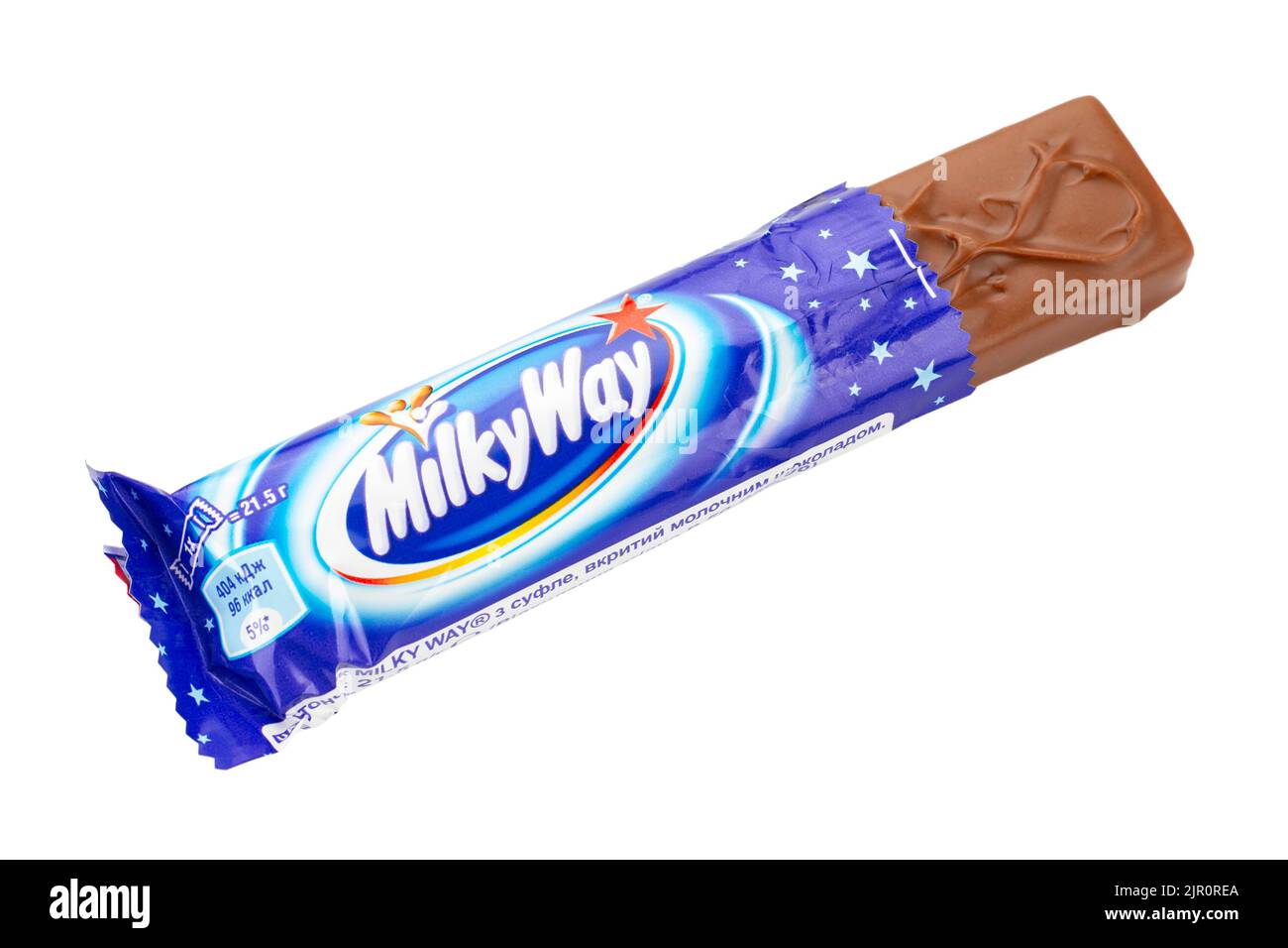 Ukraine, Kyiv - February 07 . 2022: Closeup of unwrapped Milky Way ...