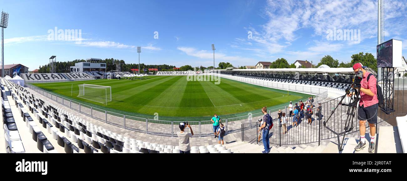 Kovalivka, Ukraine - September 2, 2020: Panorama of Kolos Stadium in ...