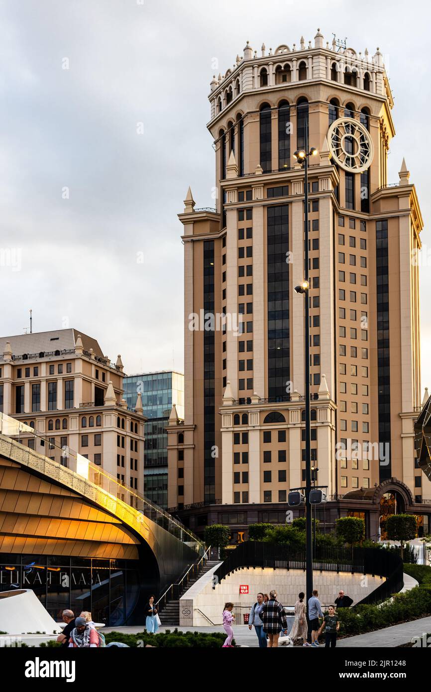 Moscow, Russia - July 31, 2022: people near shopping office business ...