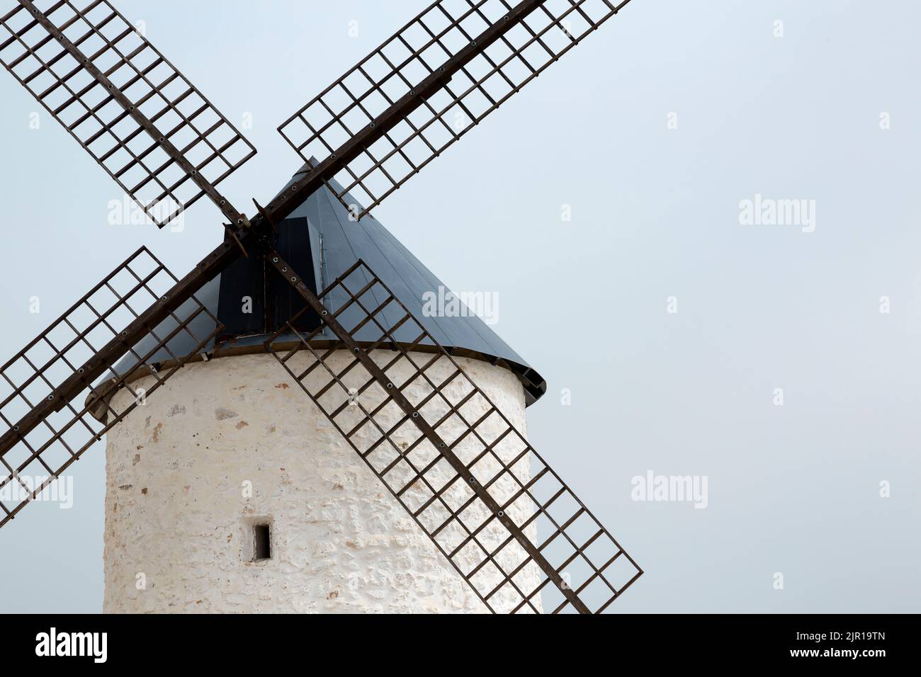 Close-up of old windmill. Wind energy. Space for text Stock Photo - Alamy