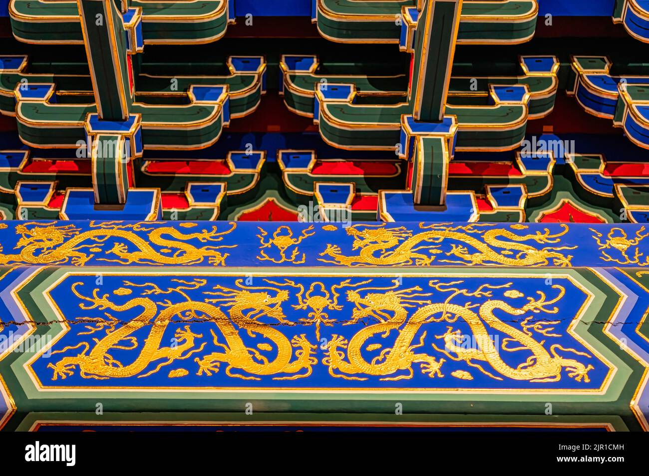 Close-up of traditional Chinese architecture. The building feature is ...