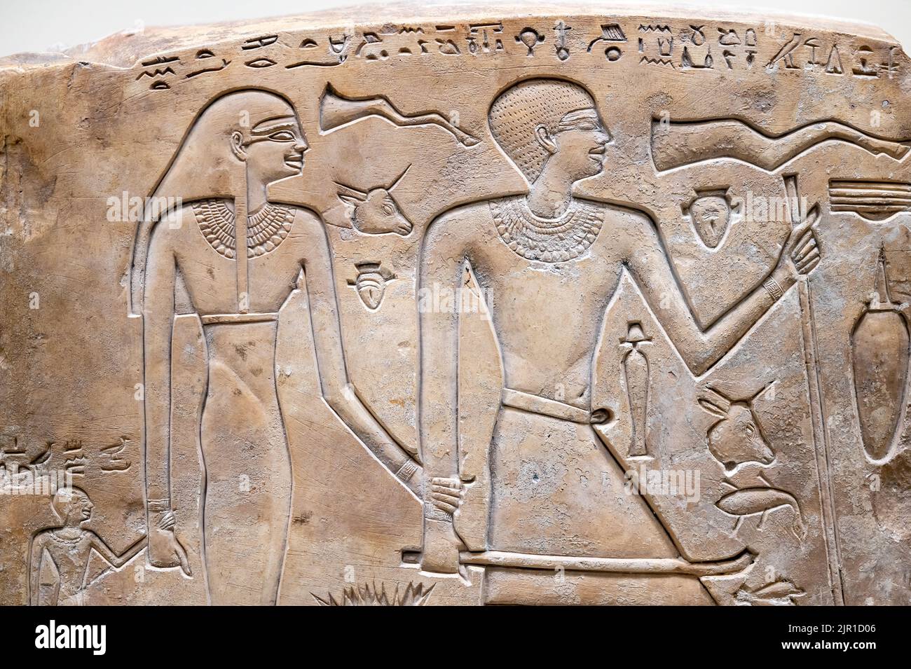 Funerary stela of Neferher and his wife Senet. First intermediate ...