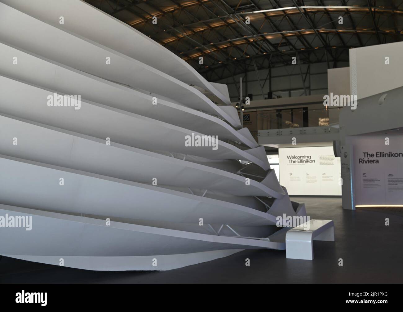 White futuristic side panels made with recycled materials at Ellinikon ...