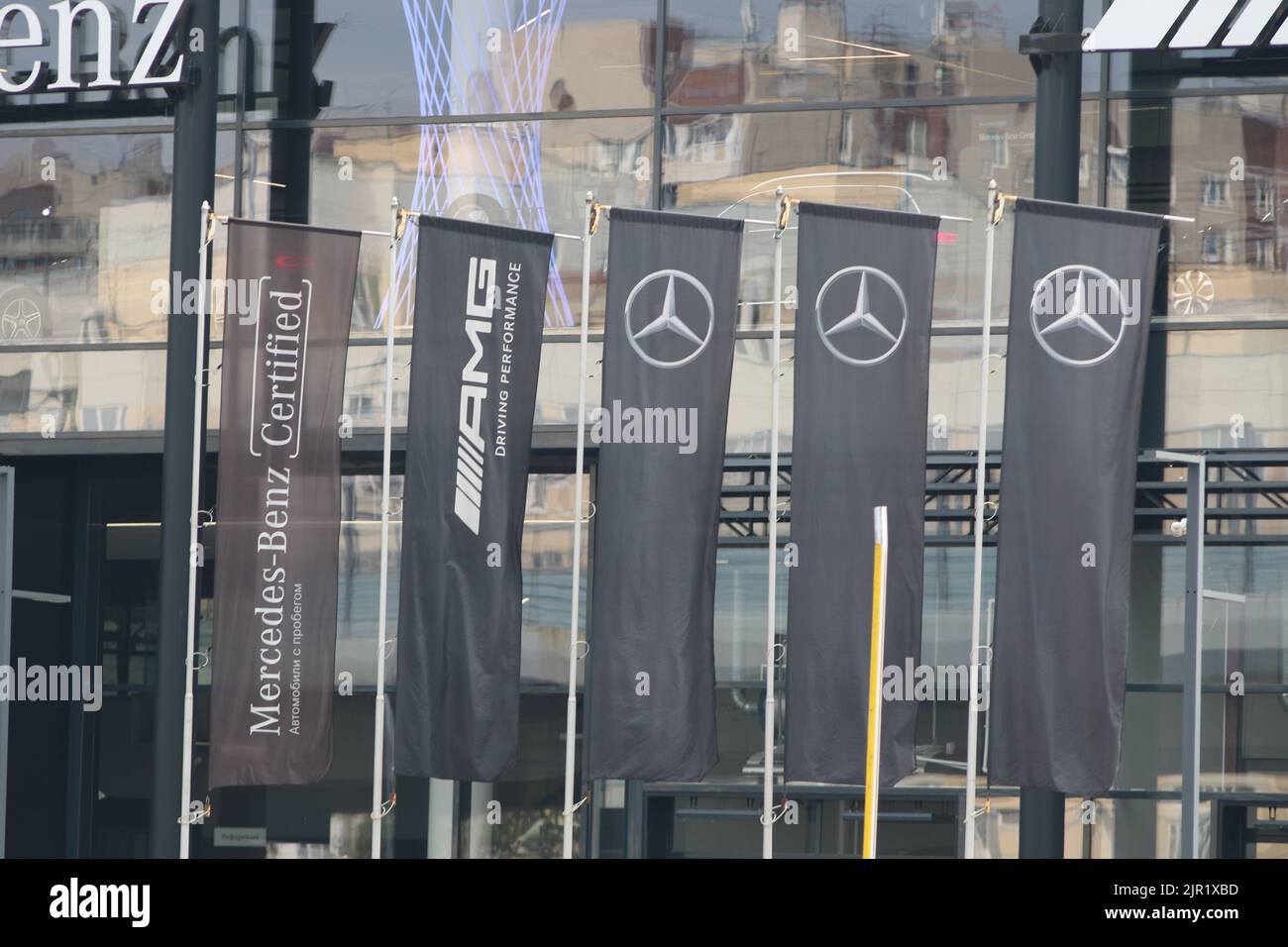 The sign of the official dealer of the Mercedes-Benz car brand in St ...