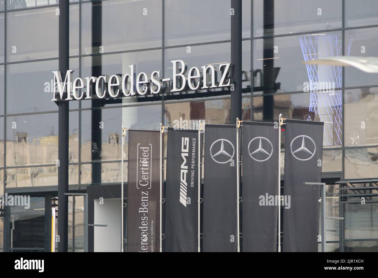 Logo mercedes moscow hi-res stock photography and images - Alamy