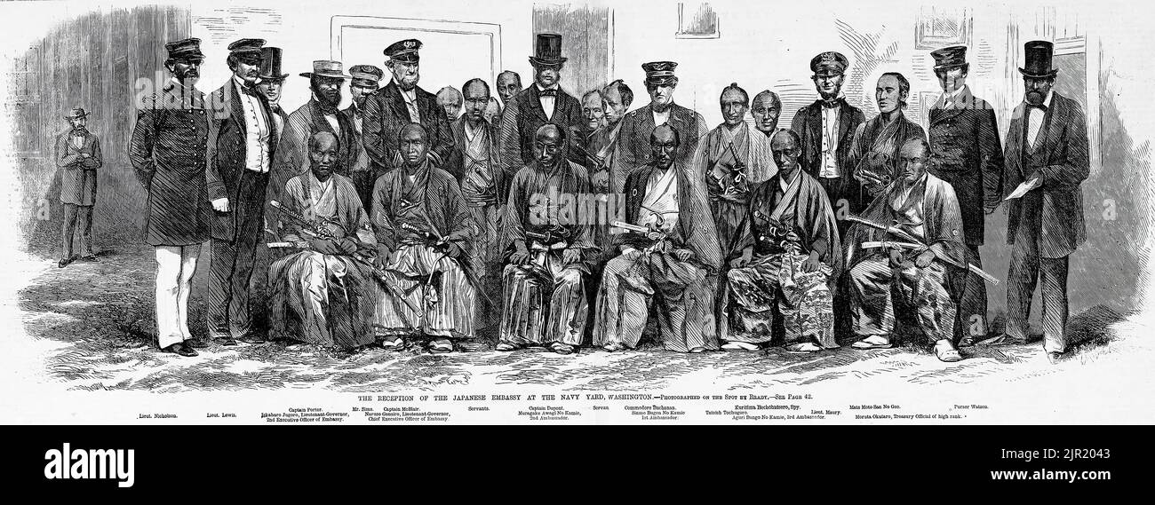 1860 japanese hi-res stock photography and images - Alamy