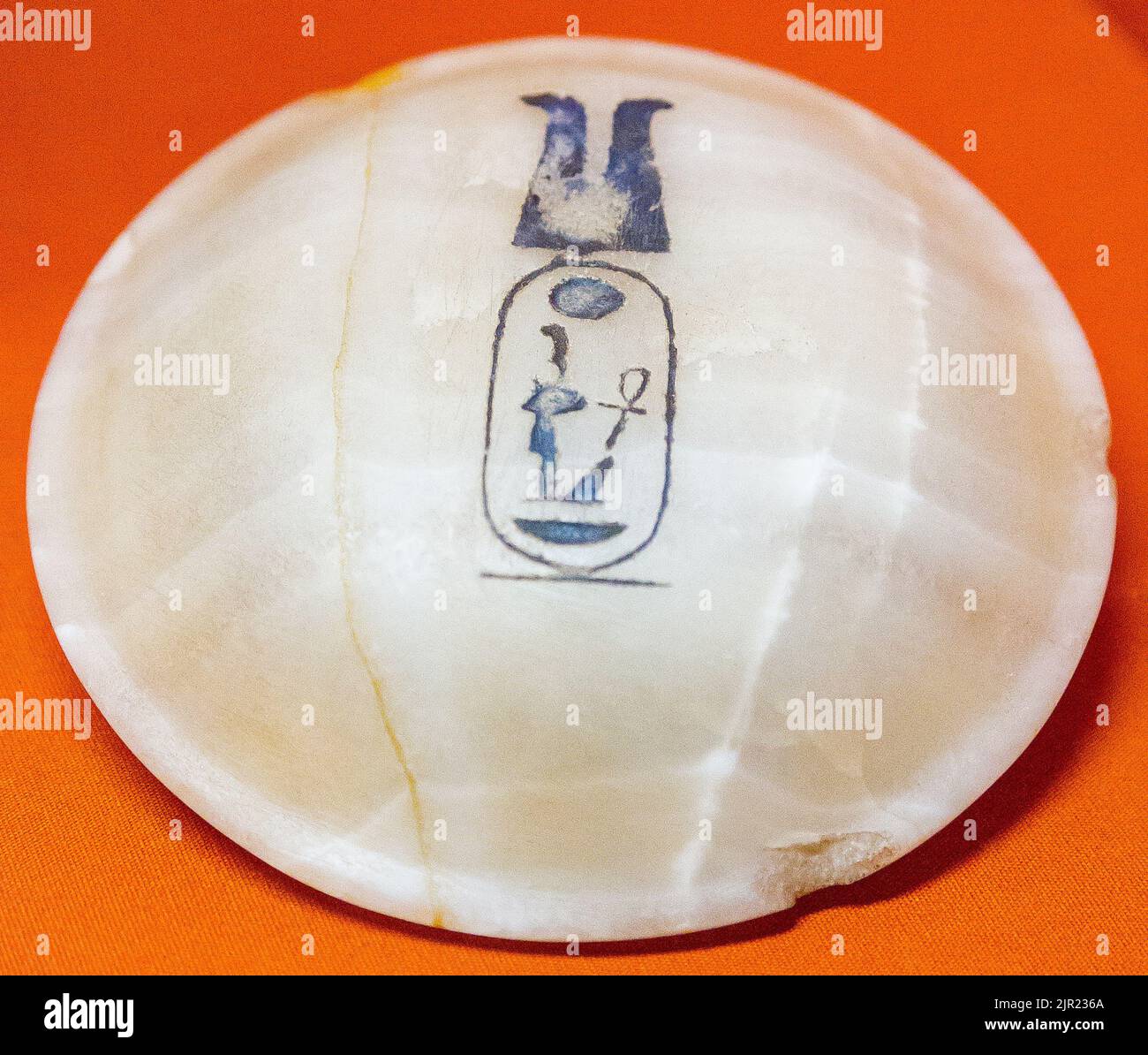 Egypt, Cairo, Egyptian Museum, from the tomb of Yuya and Thuya in Luxor ...