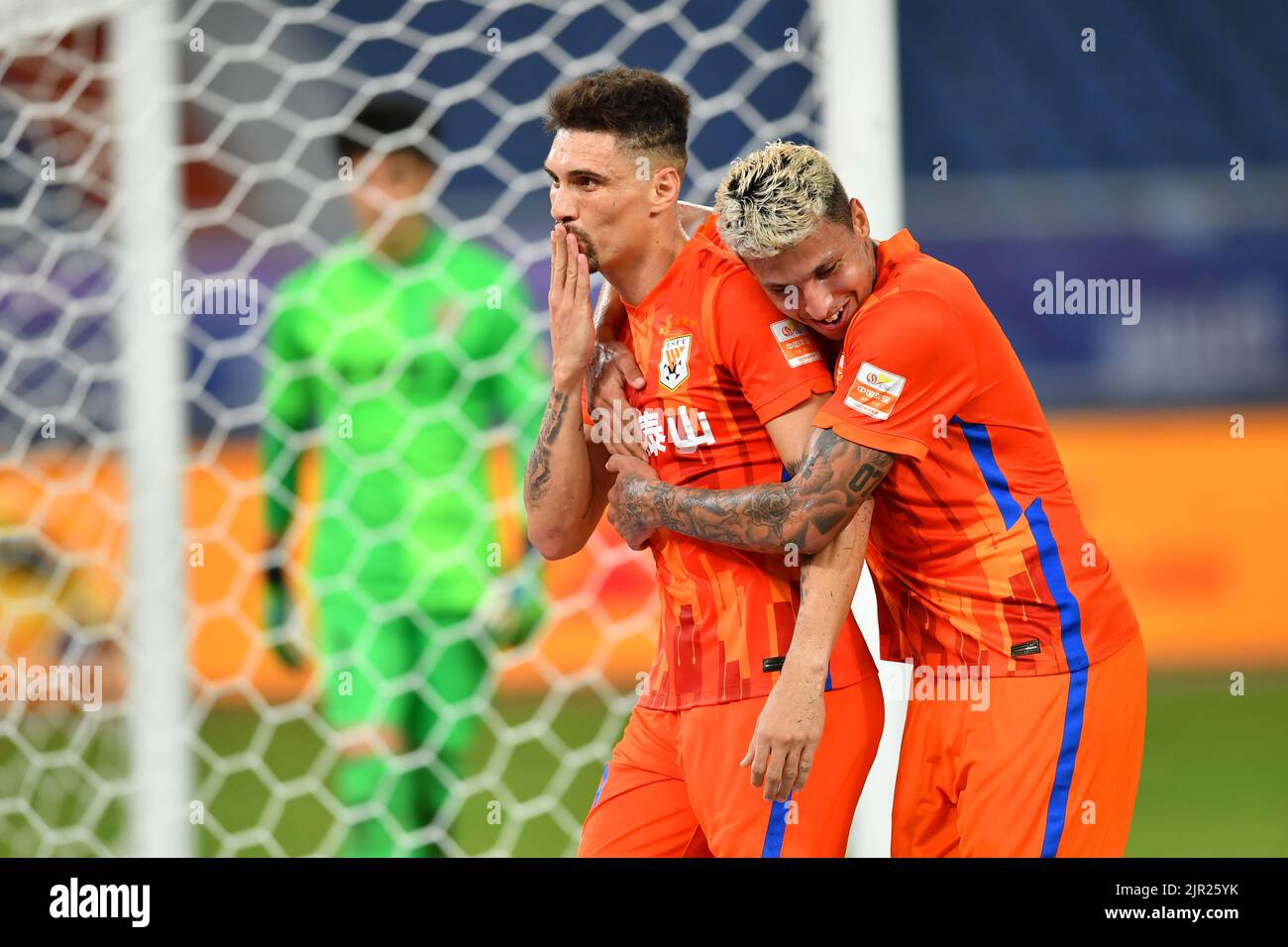 Jinan, China's Shandong Province. 21st Aug, 2022. Moises (L) of ...
