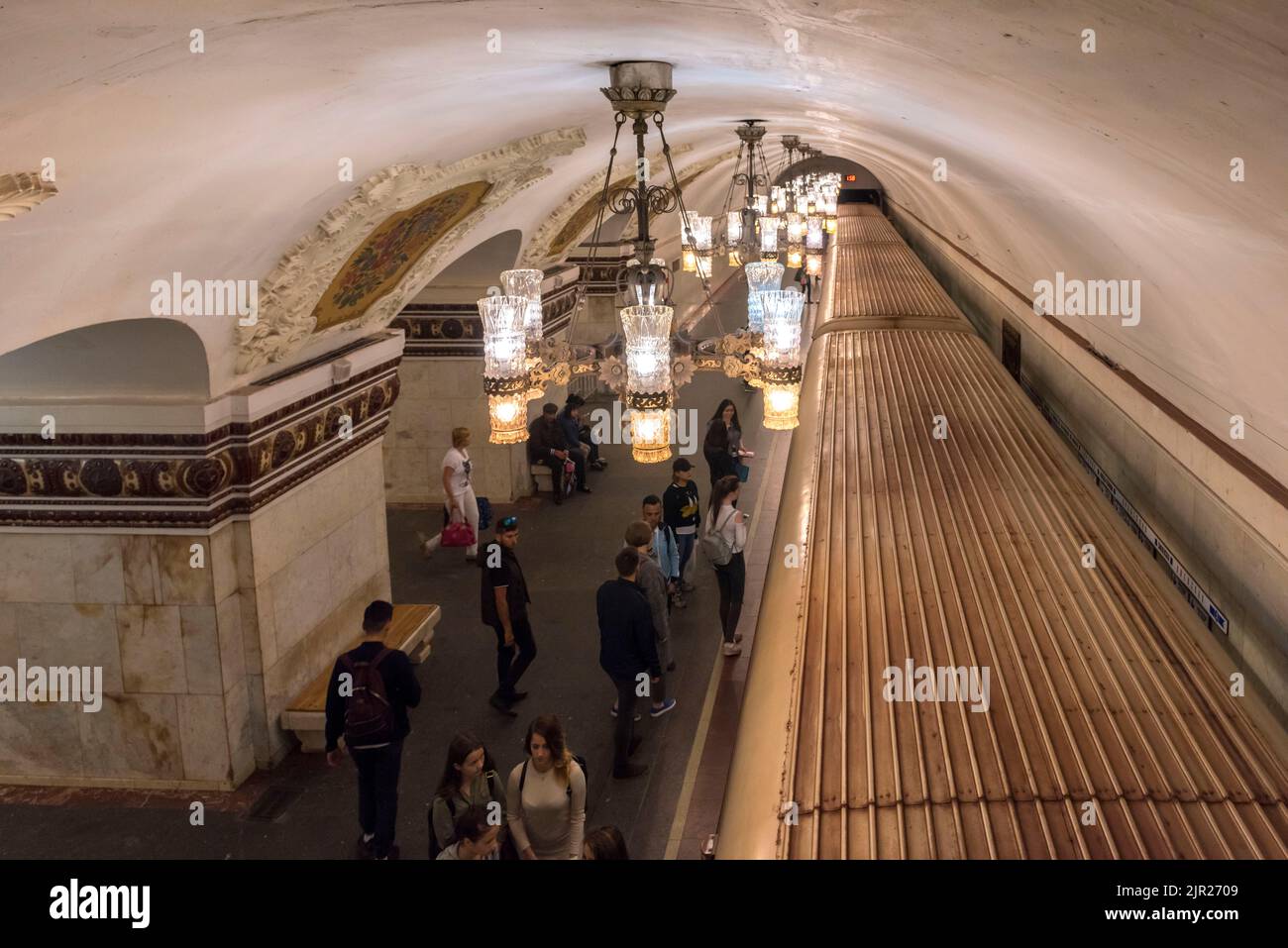 14th June 2018, Moscow, Russia: Underground station of Moscow Stock ...