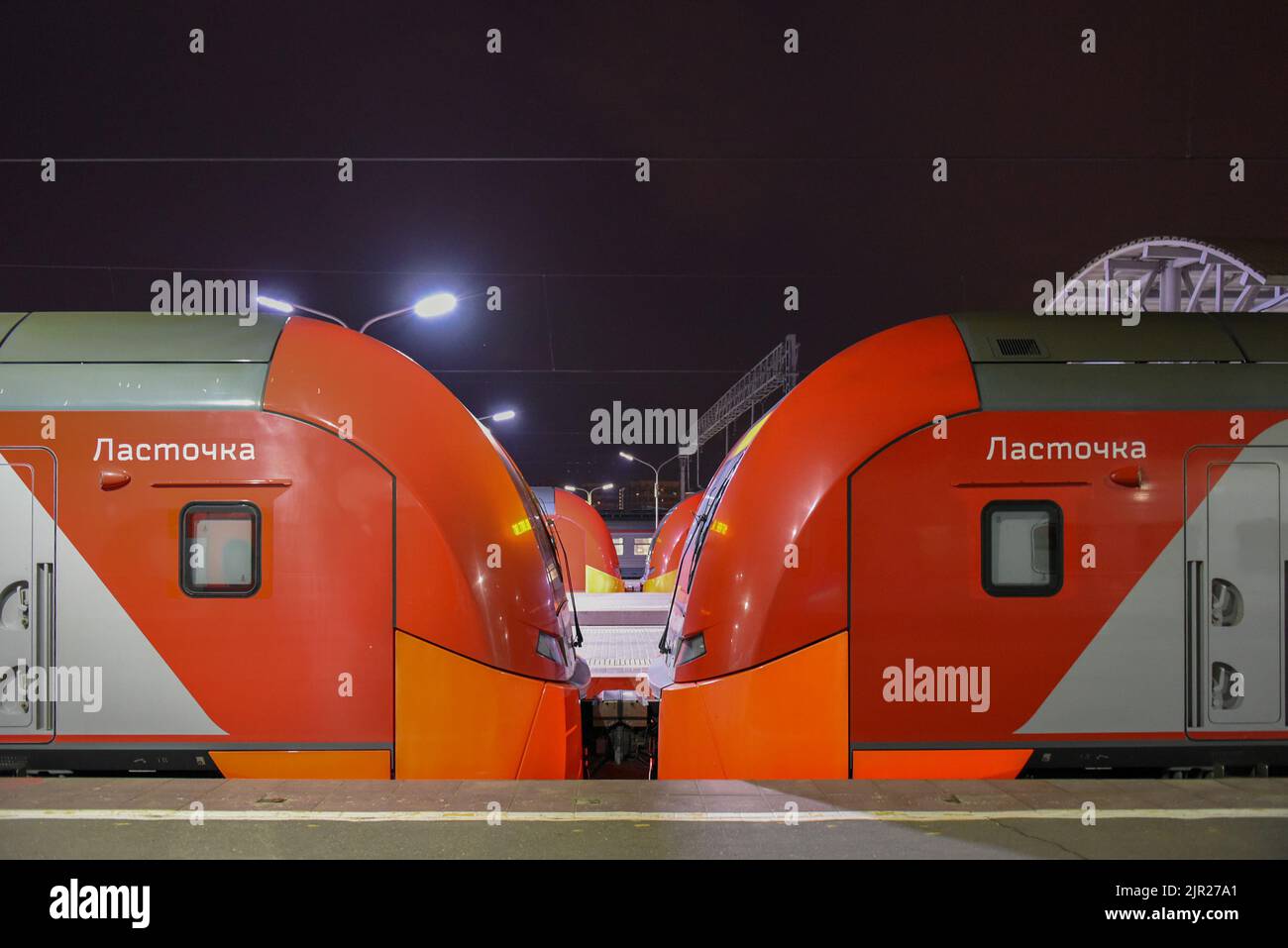 Intercity Train in Moscow, Russia Stock Photo - Alamy