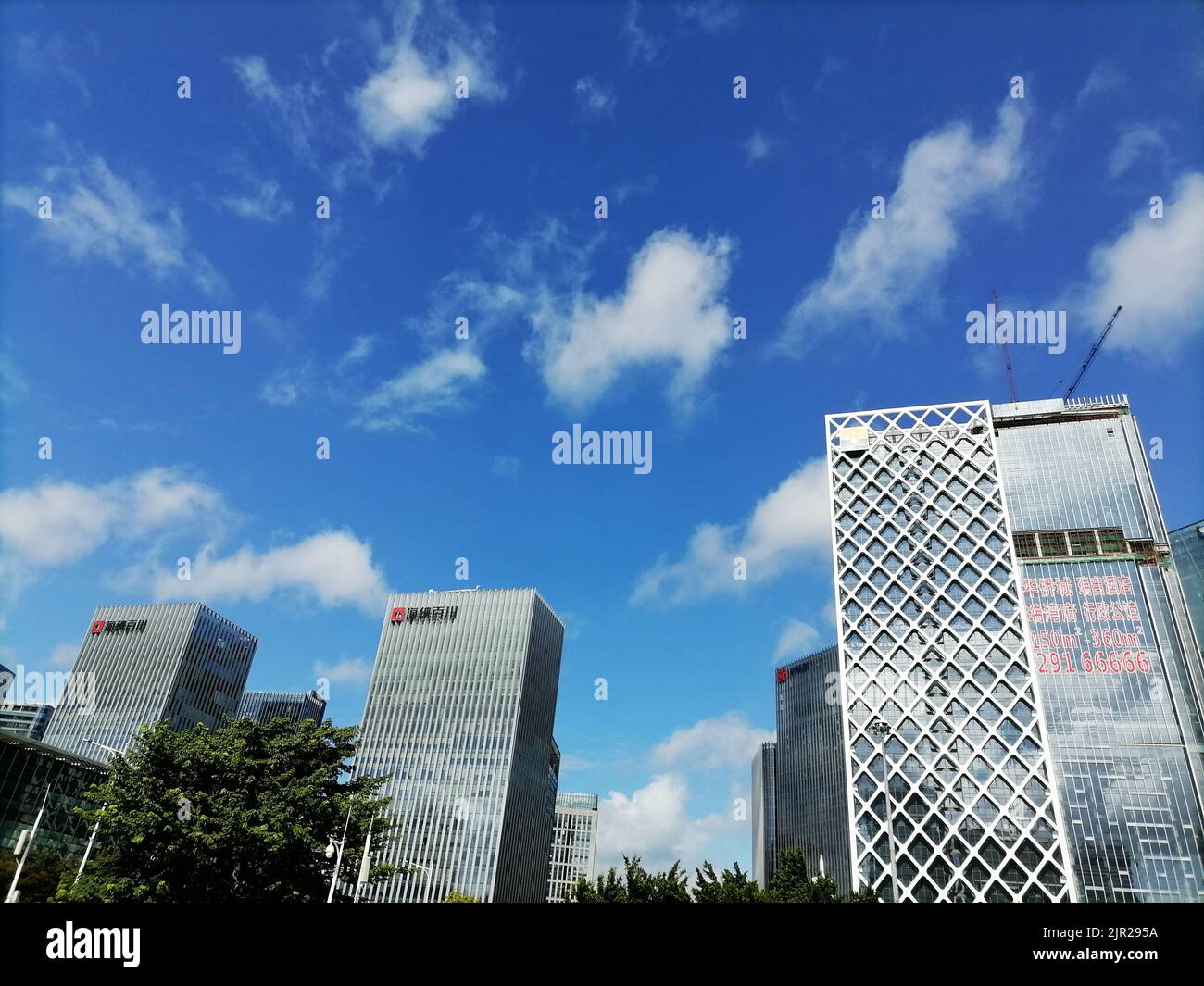 Shenzhen, China: architectural landscape of Bao'an central district and ...
