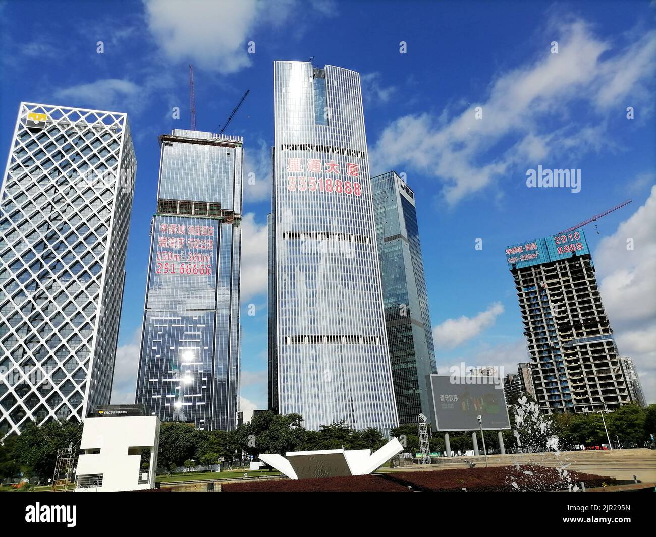 Shenzhen, China: architectural landscape of Bao'an central district and ...