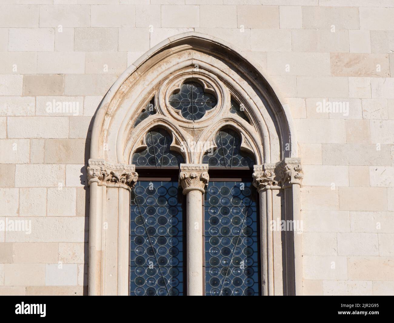 Detail of gothic window from the Rector palace in Dubrovnik, Venetian ...