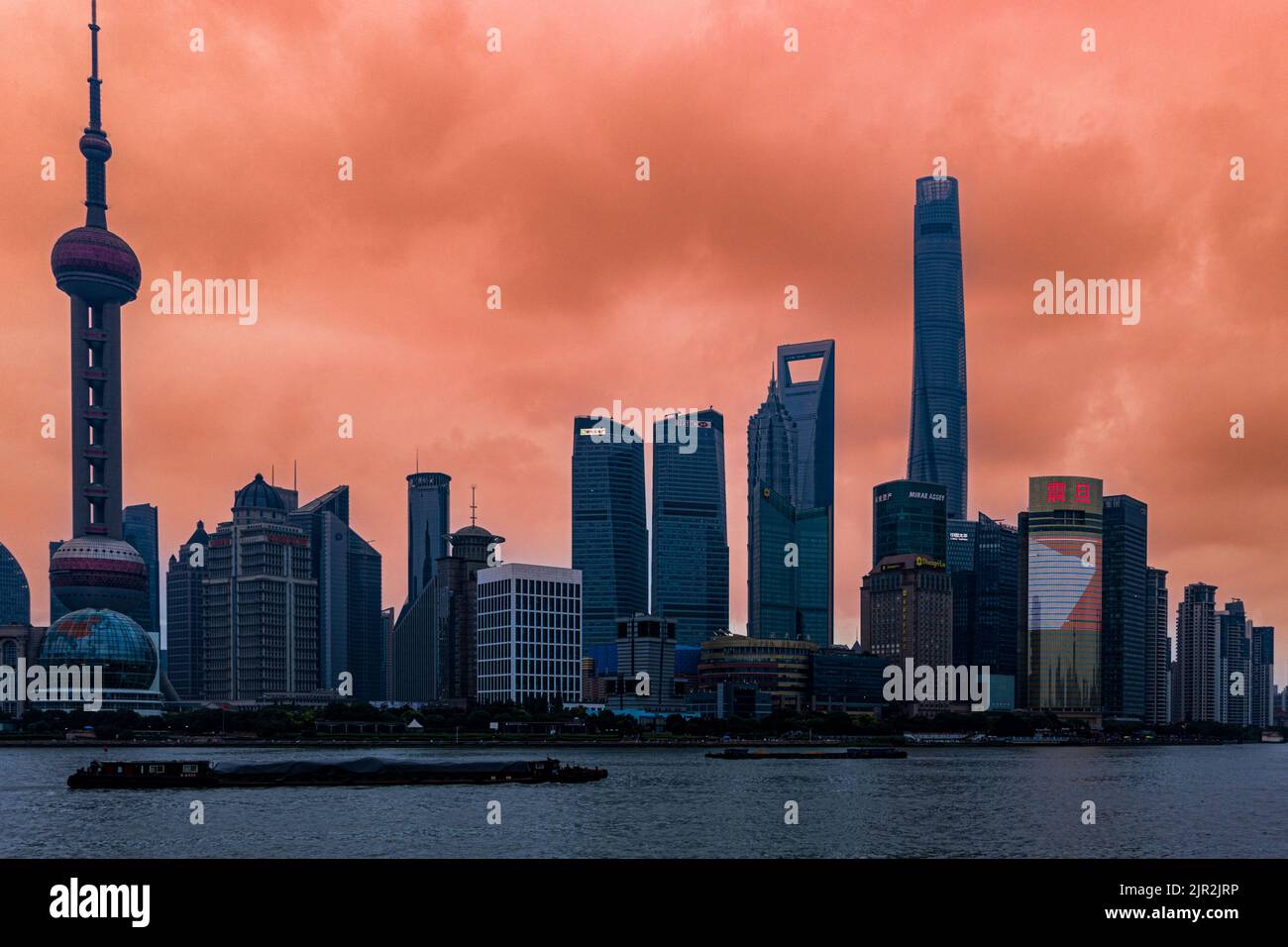 Shanghai skyline of the Pudong District in China Stock Photo - Alamy