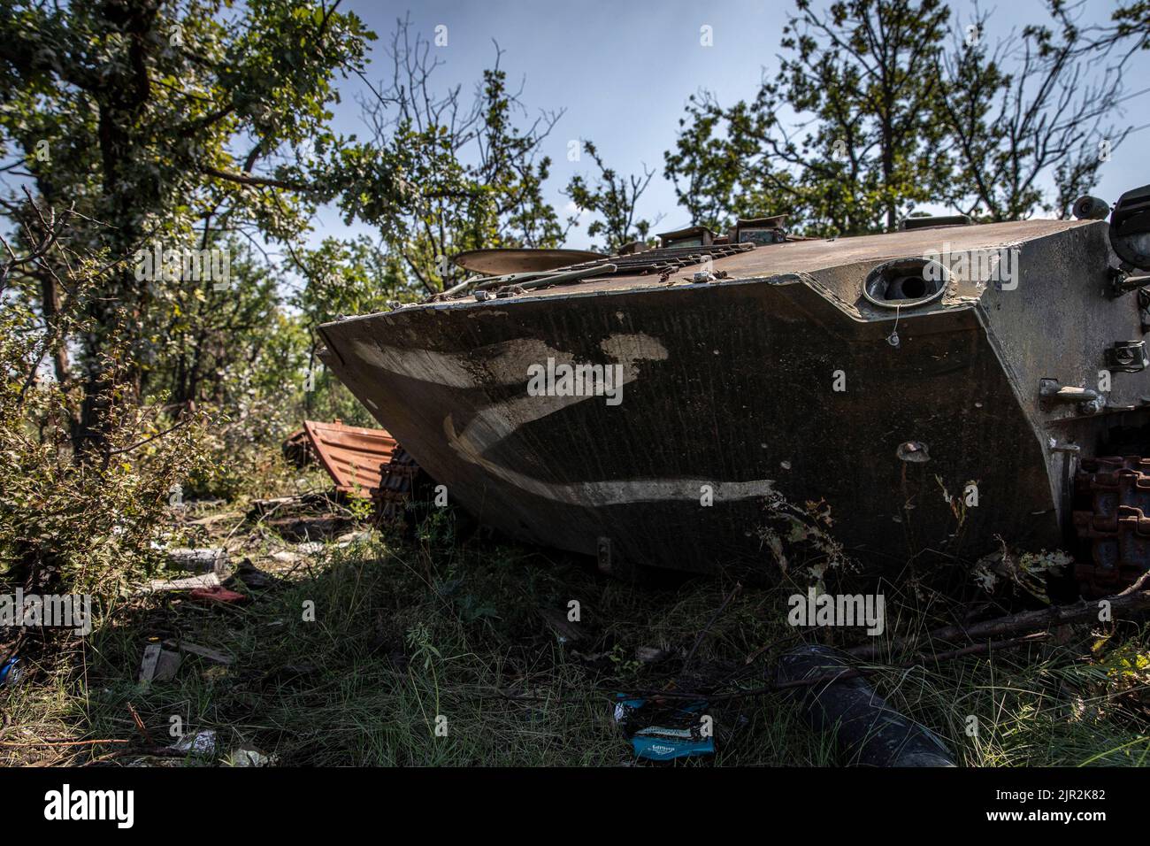 Destroyed russian armoured personnel hi-res stock photography and ...