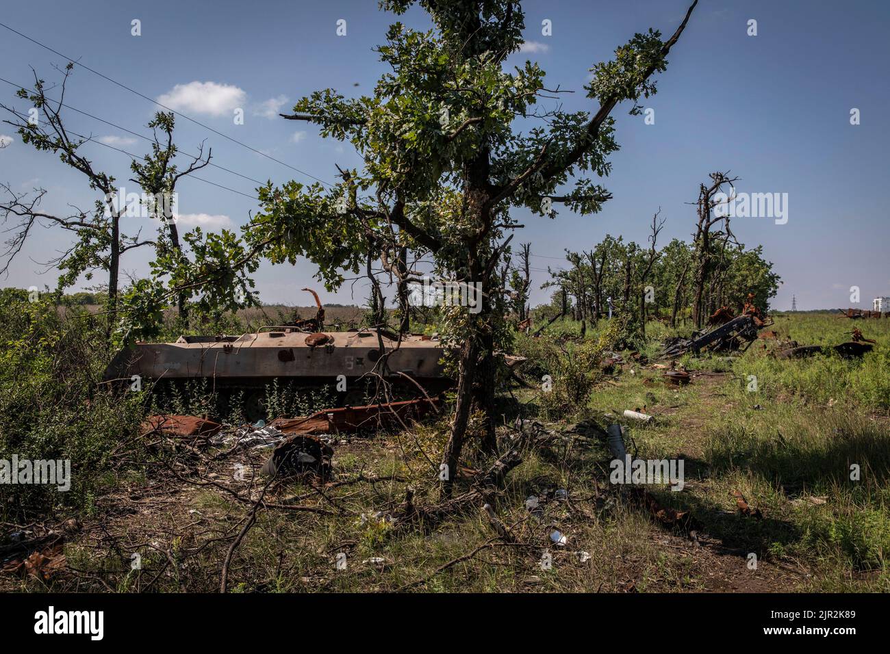 Ukraine 2022 apc hi-res stock photography and images - Alamy