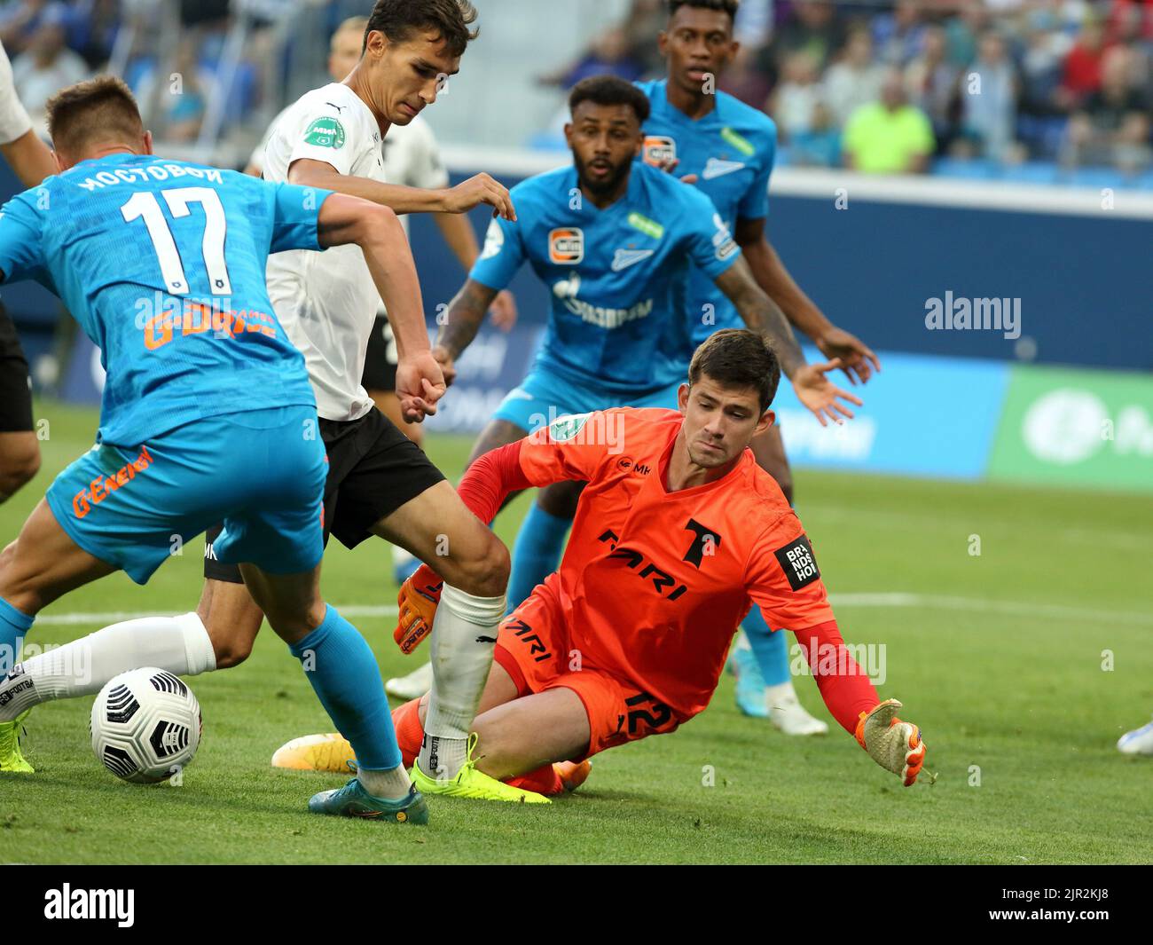 Russian Federation. St. Petersburg. Gazprom Arena. Football, World ...