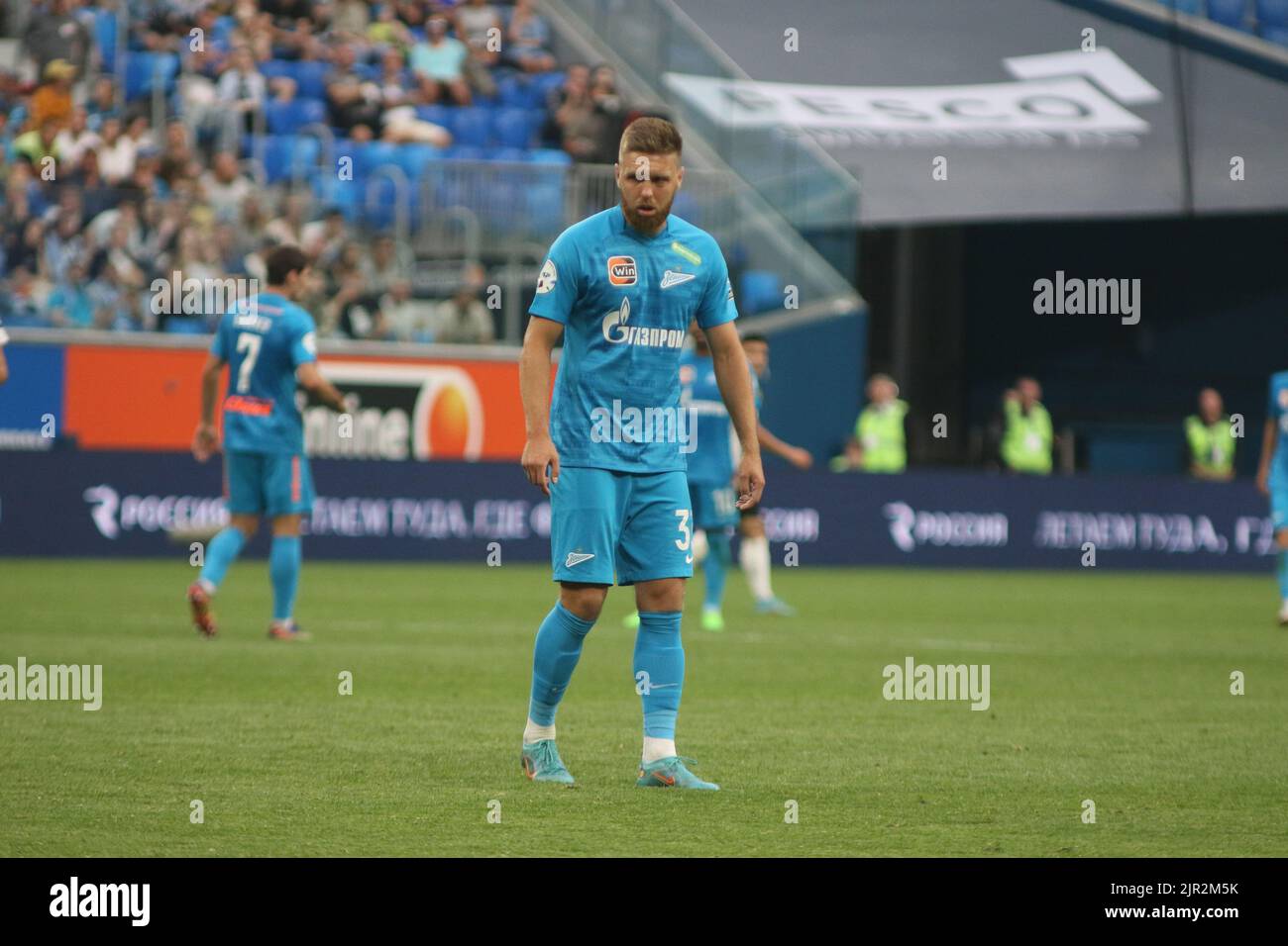 Saint Petersburg, Russia, 21 August 2022: Football. Russian Premier ...
