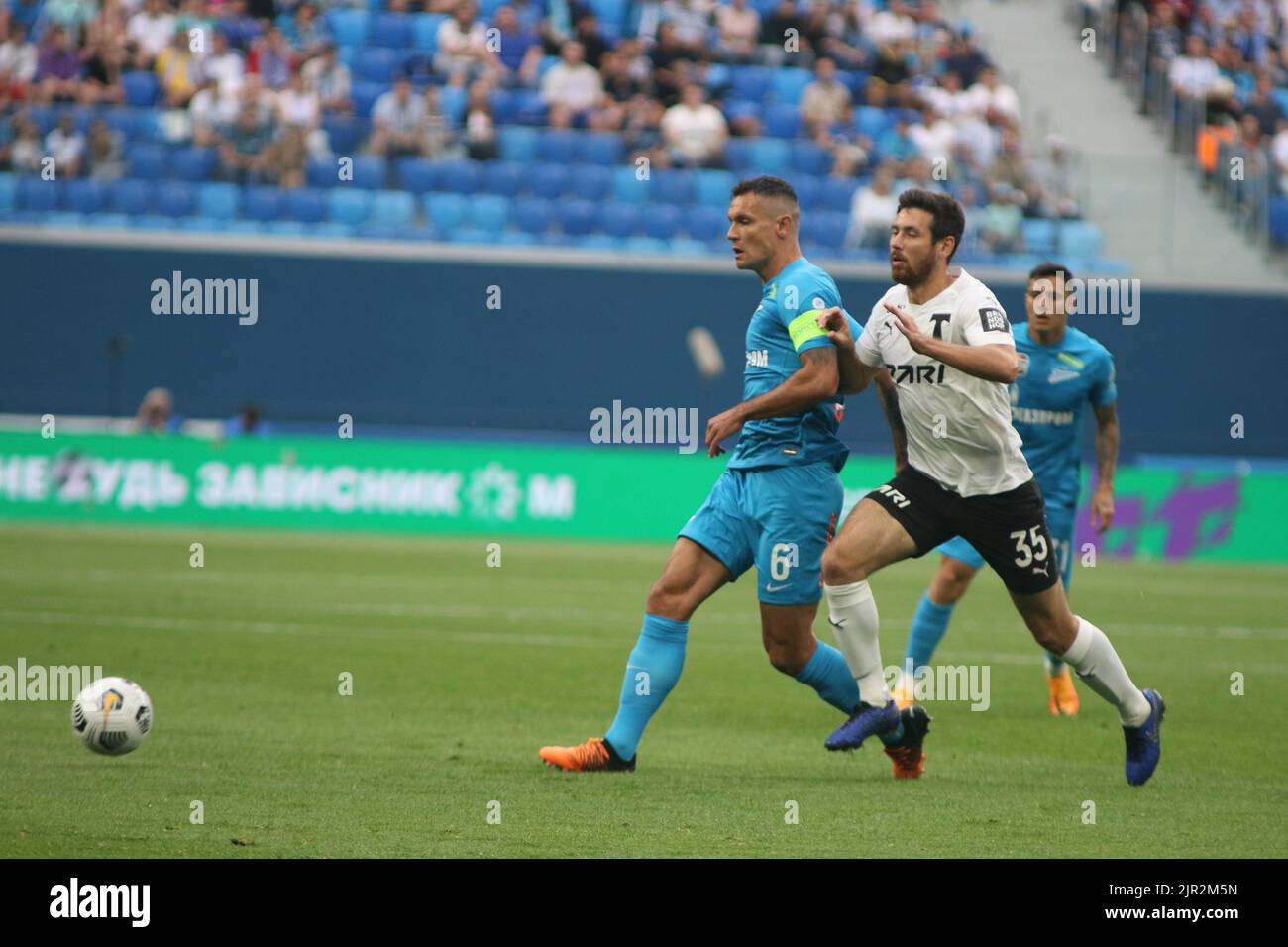 Saint Petersburg, Russia, 21 August 2022: Football. Russian Premier ...