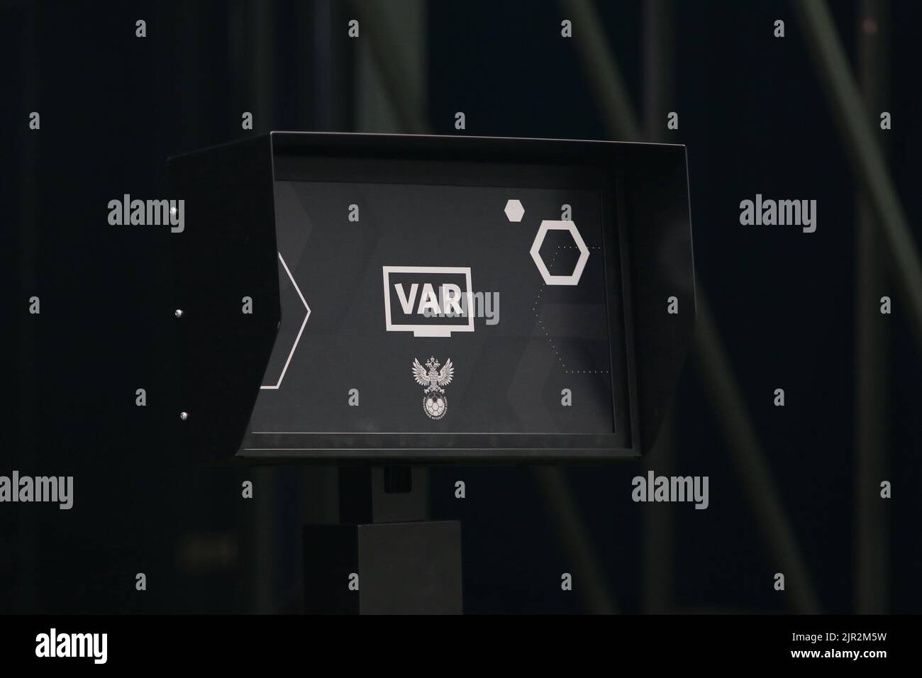 Saint Petersburg, Russia, 21 August 2022: Football. Russian Premier ...