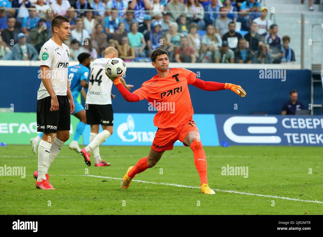 Russian Federation. St. Petersburg. Gazprom Arena. Football, World ...