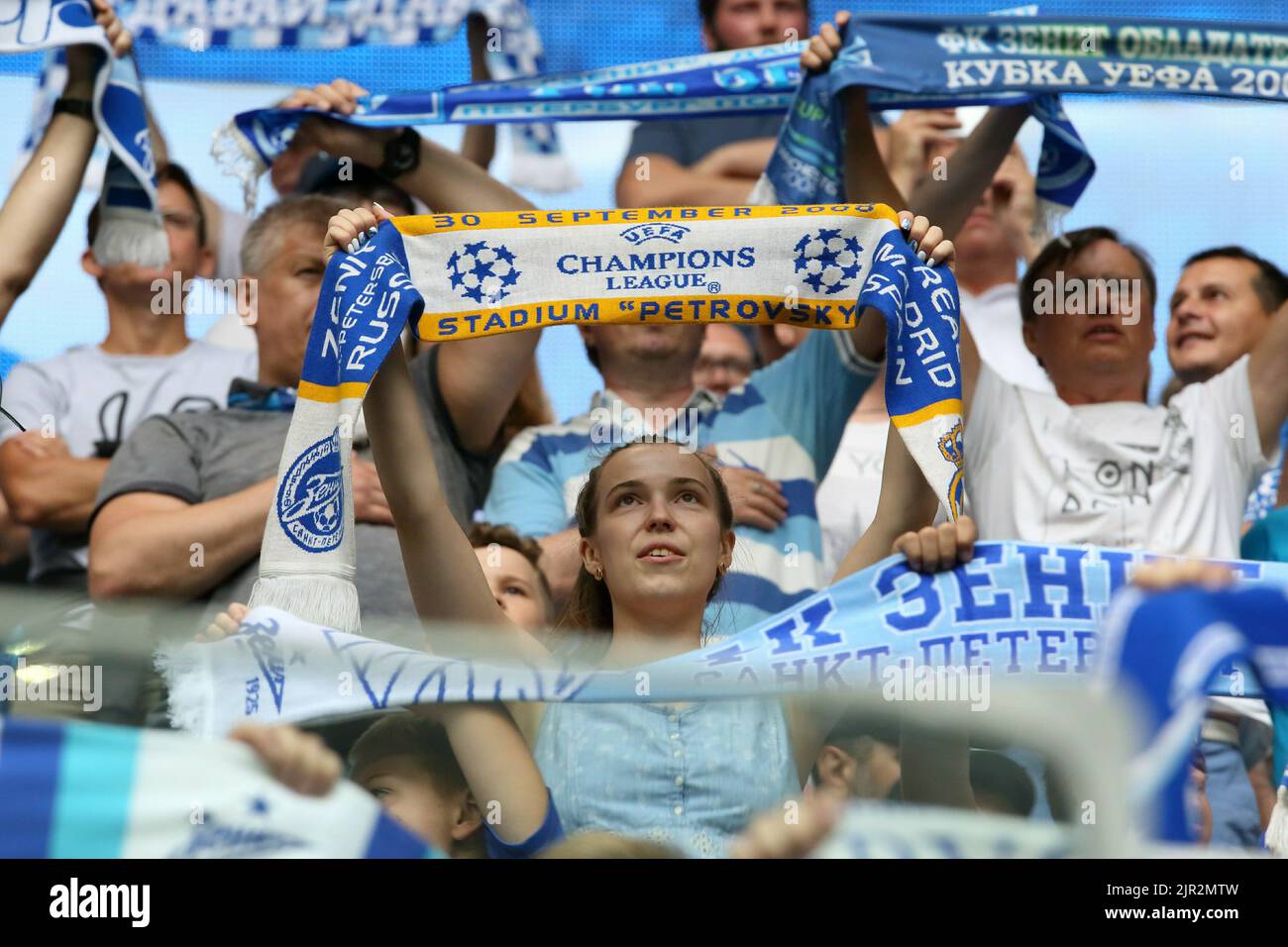 Russian Federation. St. Petersburg. Gazprom Arena. Football, World ...