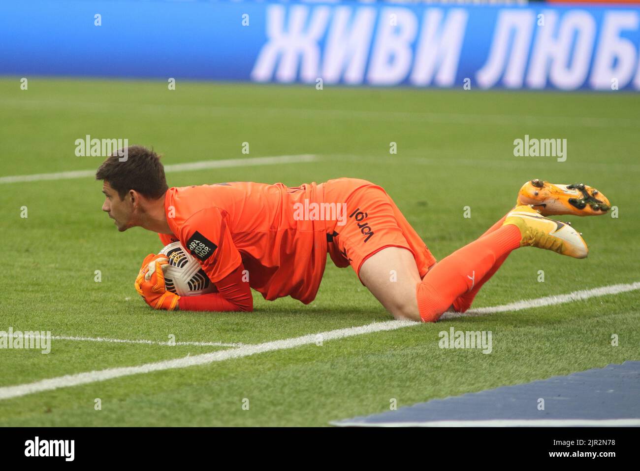 Saint Petersburg, Russia, 21 August 2022: Football. Russian Premier ...