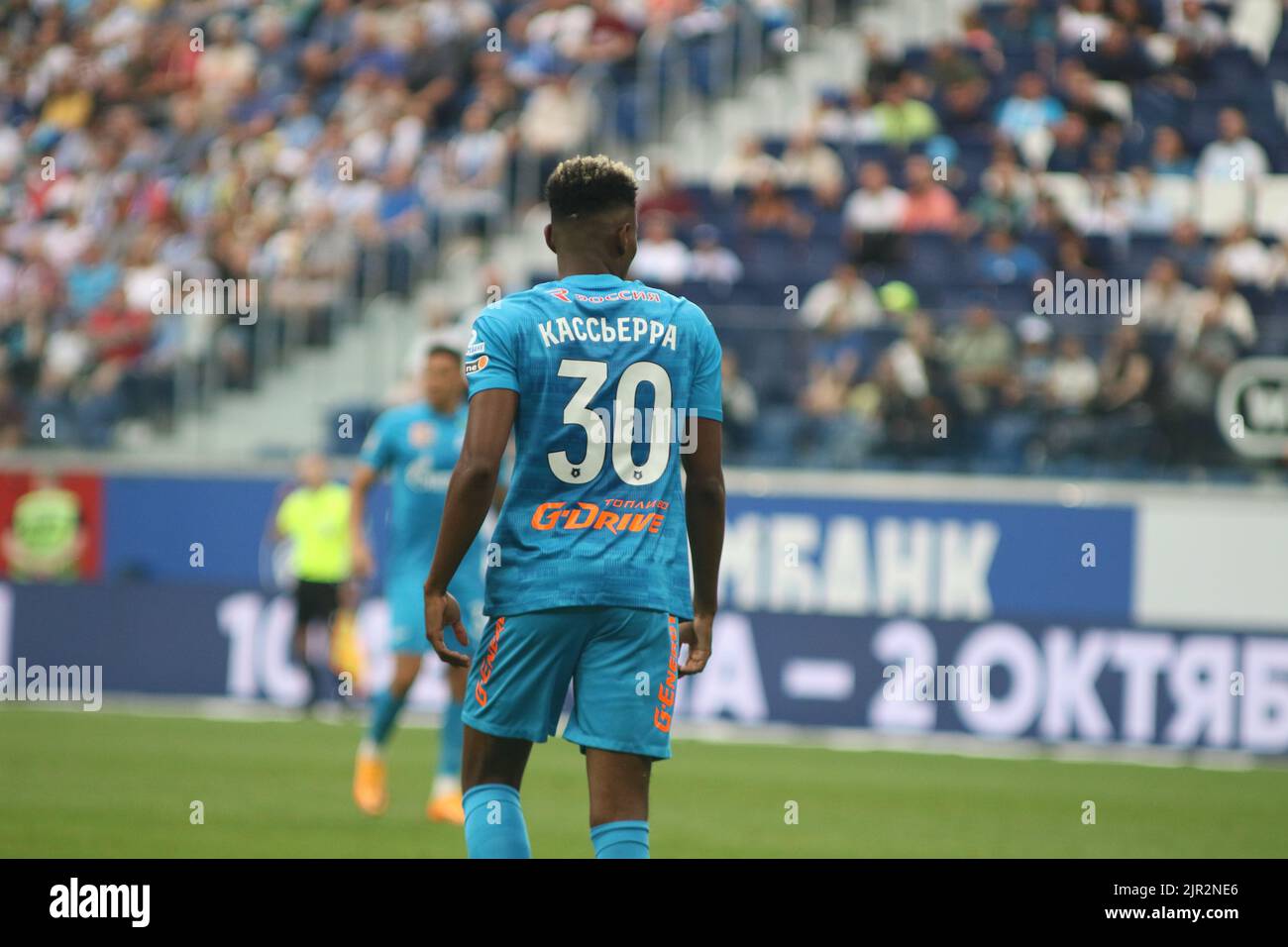 Saint Petersburg, Russia, 21 August 2022: Football. Russian Premier League 2022-2023. Zenit FC ...