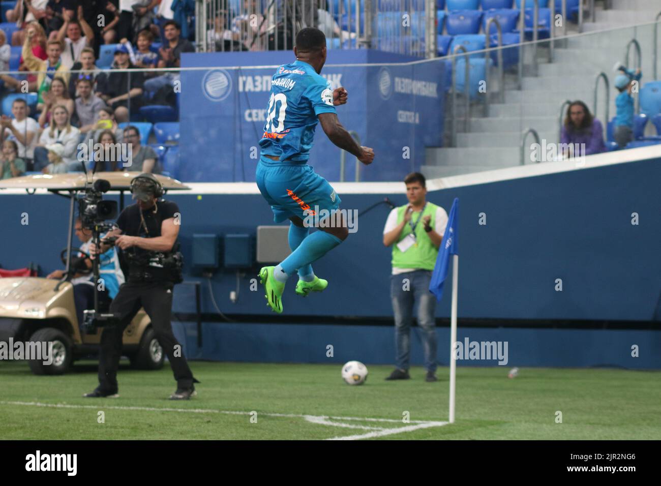 Saint Petersburg, Russia, 21 August 2022: Football. Russian Premier ...