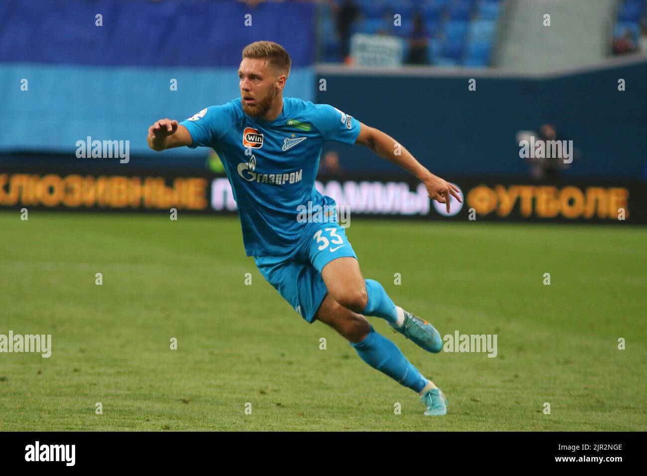 Saint Petersburg, Russia, 21 August 2022: Football. Russian Premier League 2022-2023. Zenit FC ...