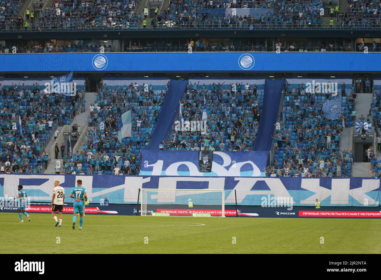 Saint Petersburg, Russia, 21 August 2022: Football. Russian Premier ...