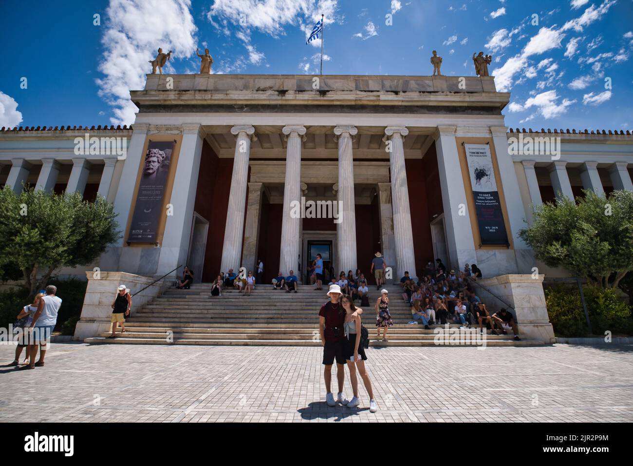 Facade of the Archaeological museum in Athens Stock Photo - Alamy