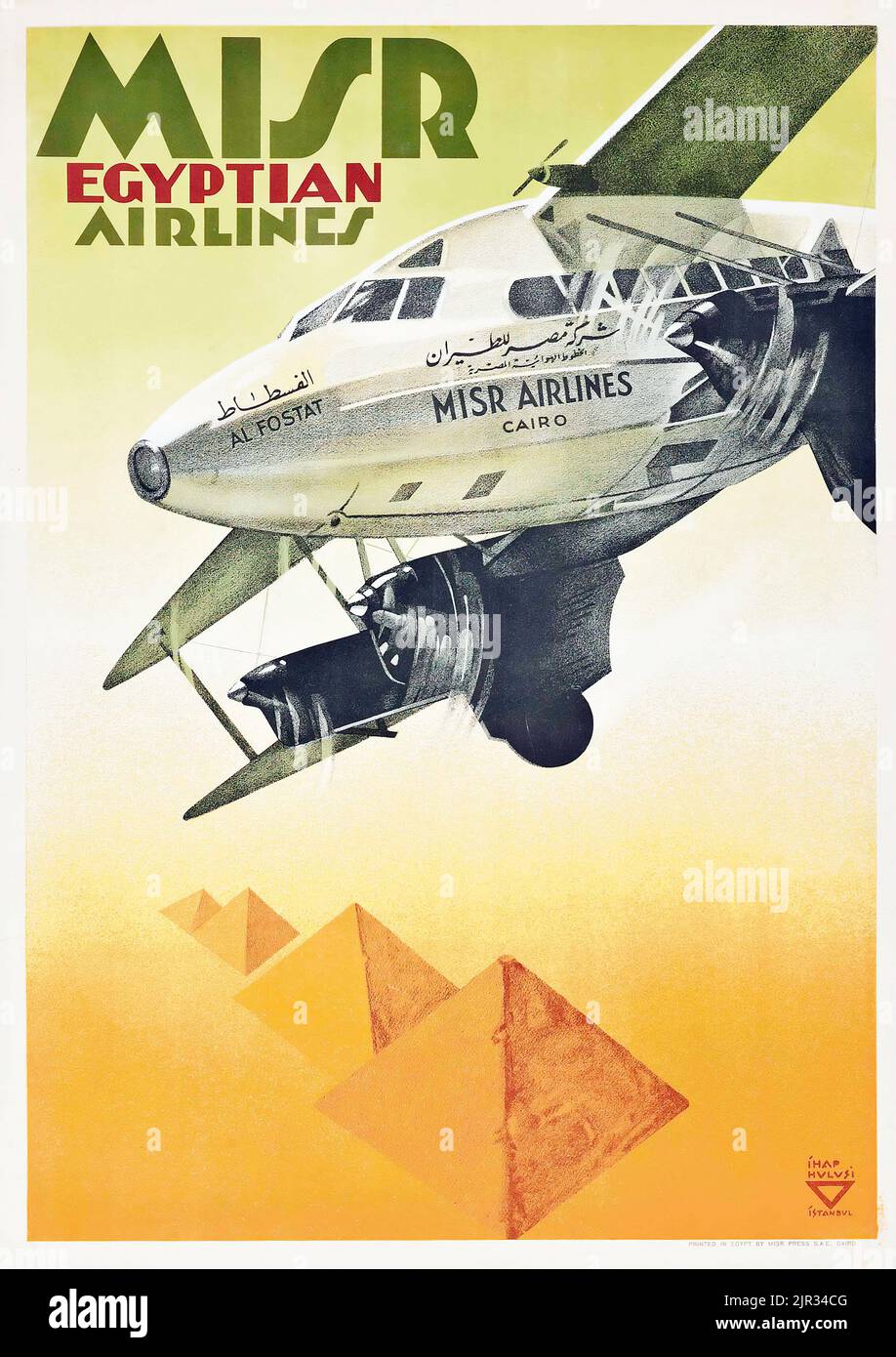Misr airlines hi-res stock photography and images - Alamy