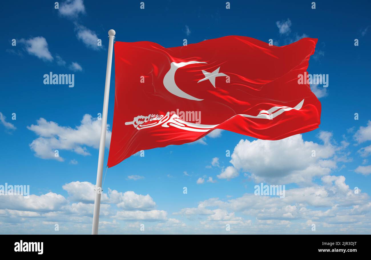 Flag of aceh hi-res stock photography and images - Alamy
