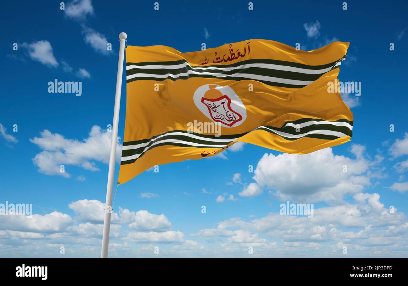 flag of Asafia Hyderabad State, asia at cloudy sky background. flag ...
