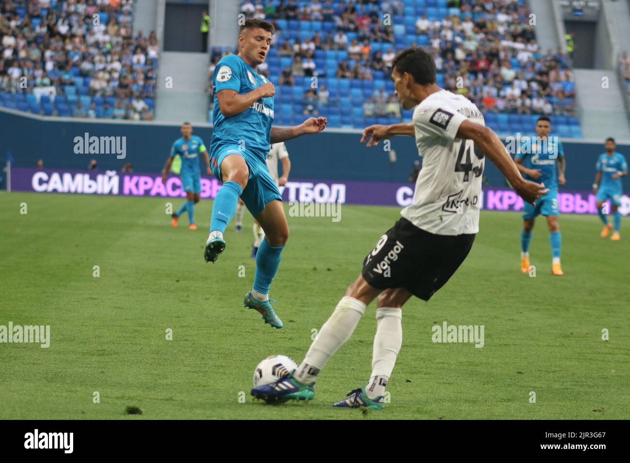 Egor proshkin hi-res stock photography and images - Alamy