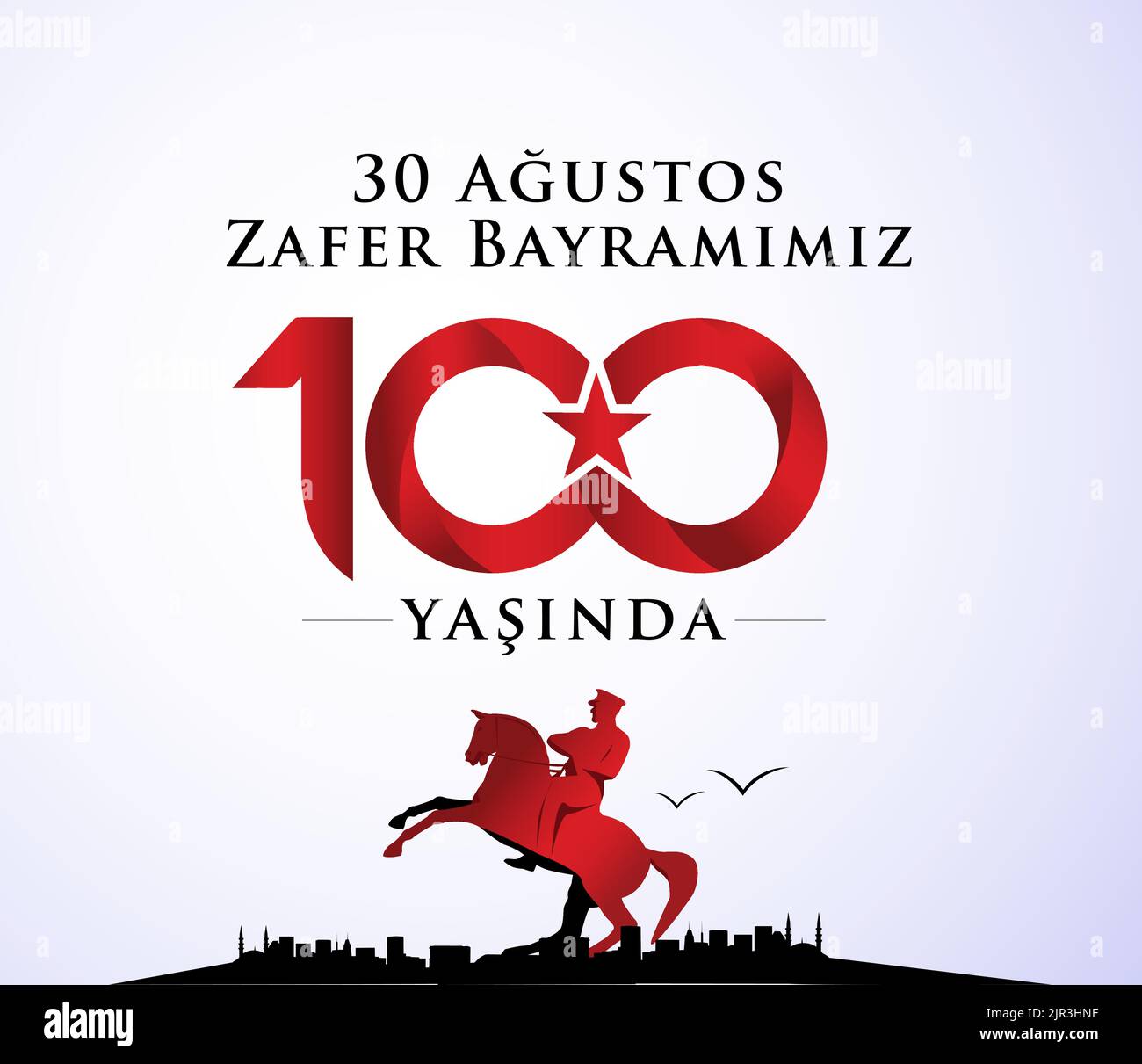 100 years of independence Stock Vector Images - Alamy