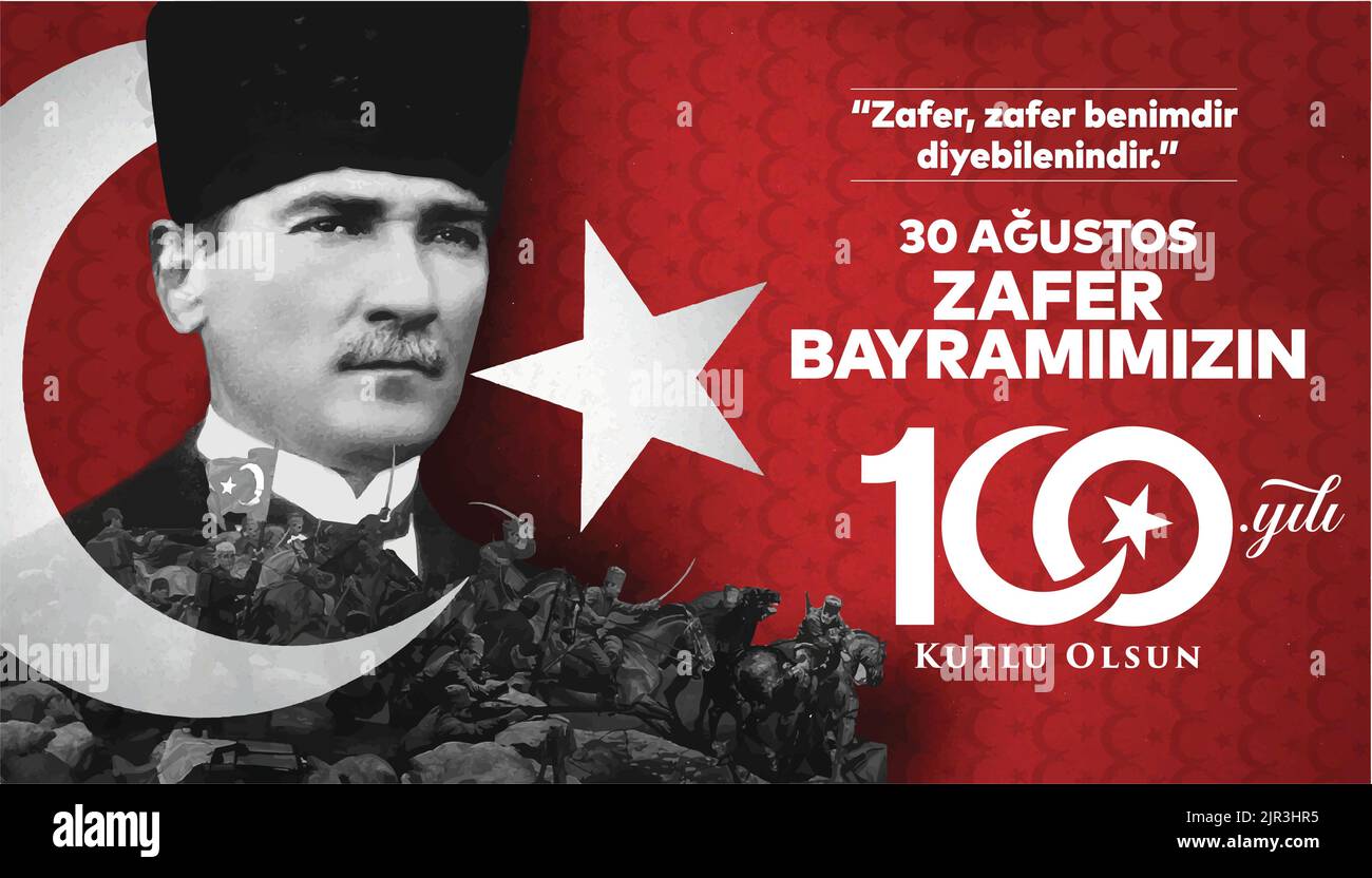 Yil logo hi-res stock photography and images - Alamy