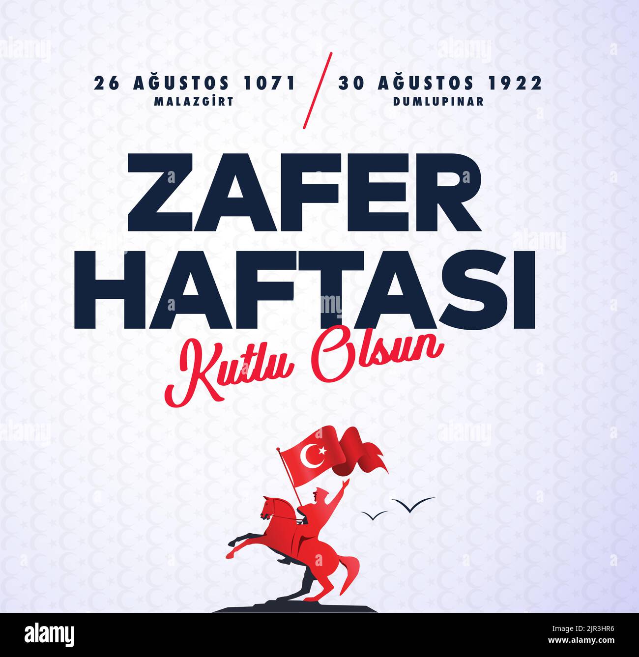 Imparator hi-res stock photography and images - Alamy