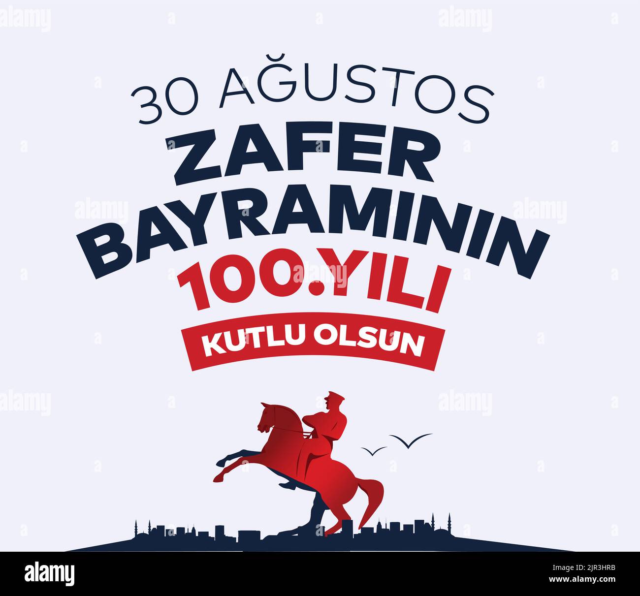 Yil logo hi-res stock photography and images - Alamy