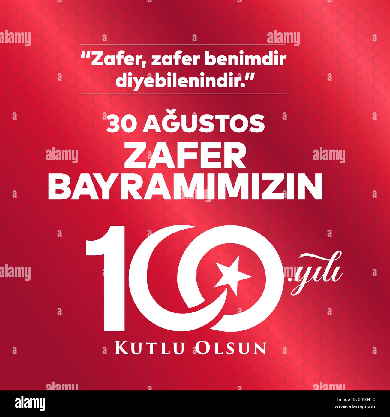 Yil logo hi-res stock photography and images - Alamy