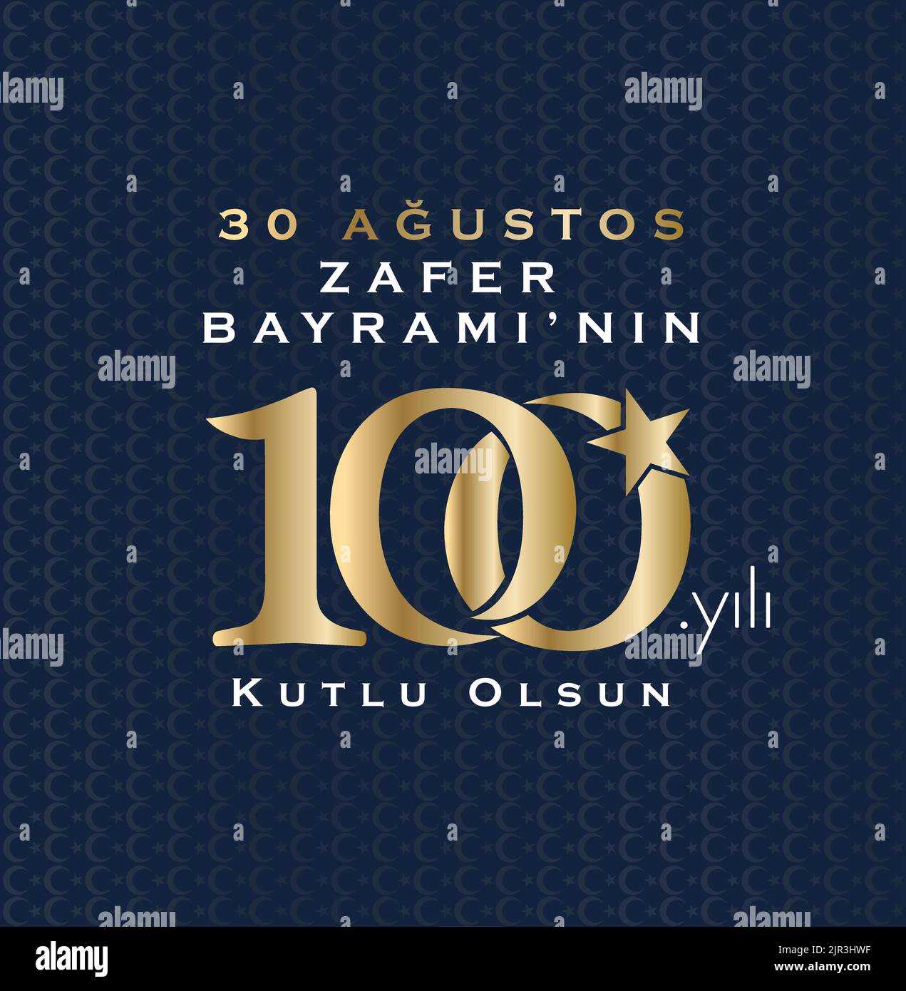 100 years of independence Stock Vector Images - Alamy