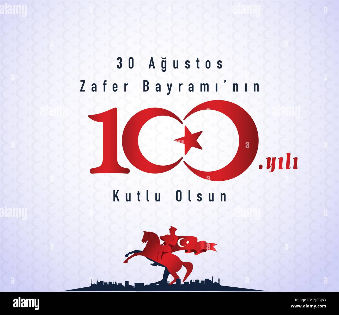 Yil symbol hi-res stock photography and images - Alamy