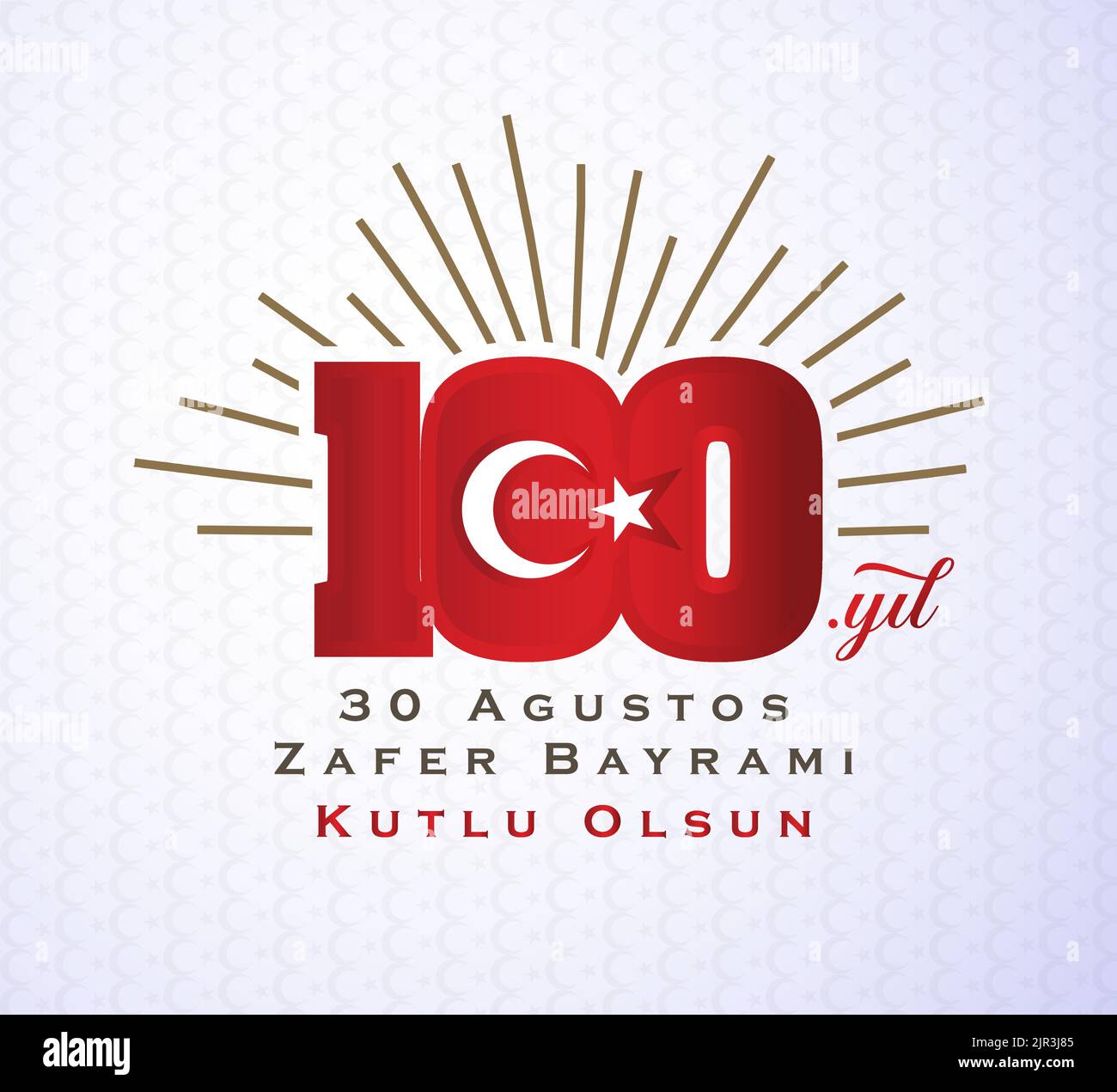 Yil logo hi-res stock photography and images - Alamy