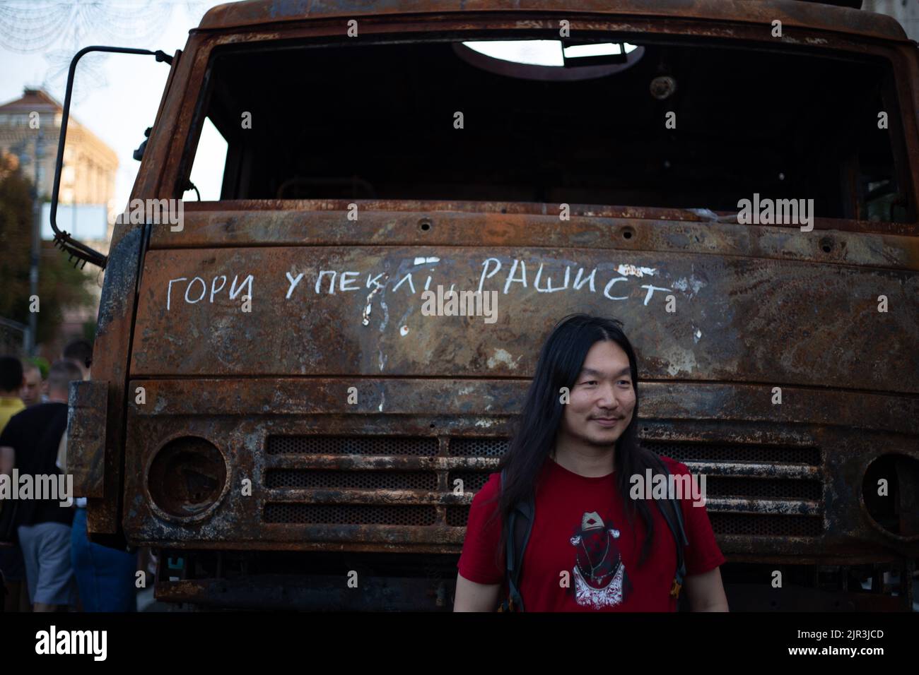 Kyiv, Ukraine August 22, 2022 Exhibition of broken and burned Russian ...